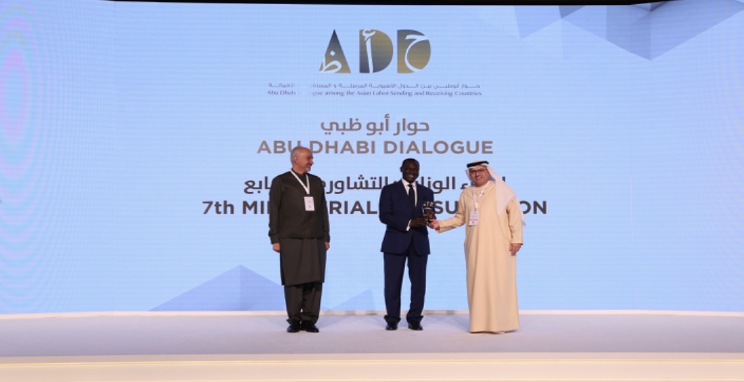 Professor Gibril Faal receives award for his work on using technology ...