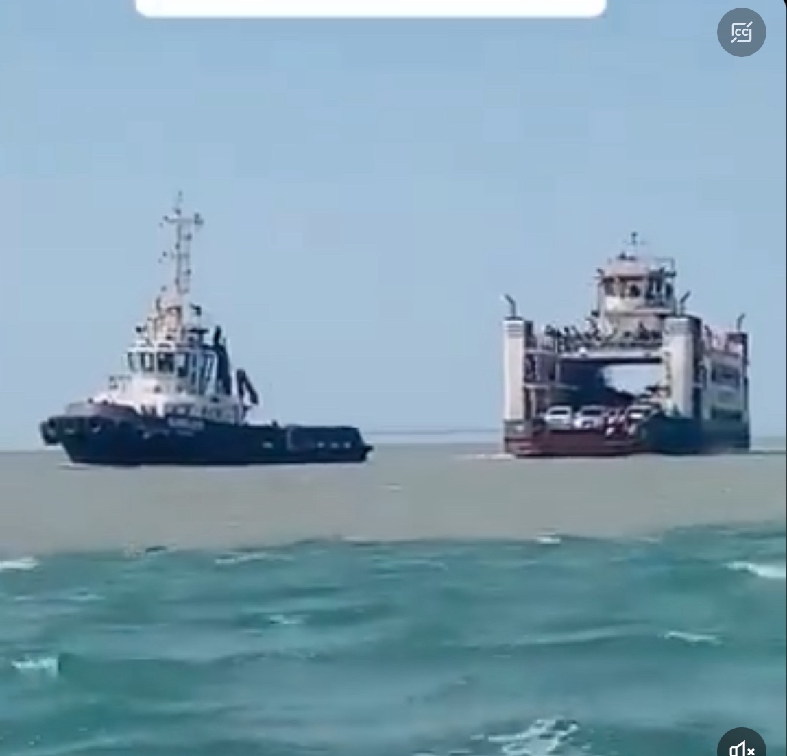 GFS Apologizes After Kunta Kinteh Ferry Got Stranded With Passengers On Board for Hours – Kerr ...