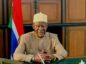 Dubai Firm Sues Gambian Gold Brokers and Refinery Over Alleged US$1.1 ...